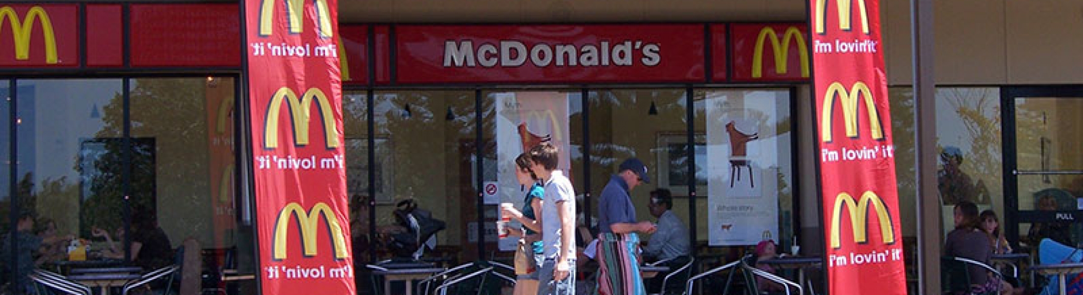 McDonalds vertical banners - Expandasign